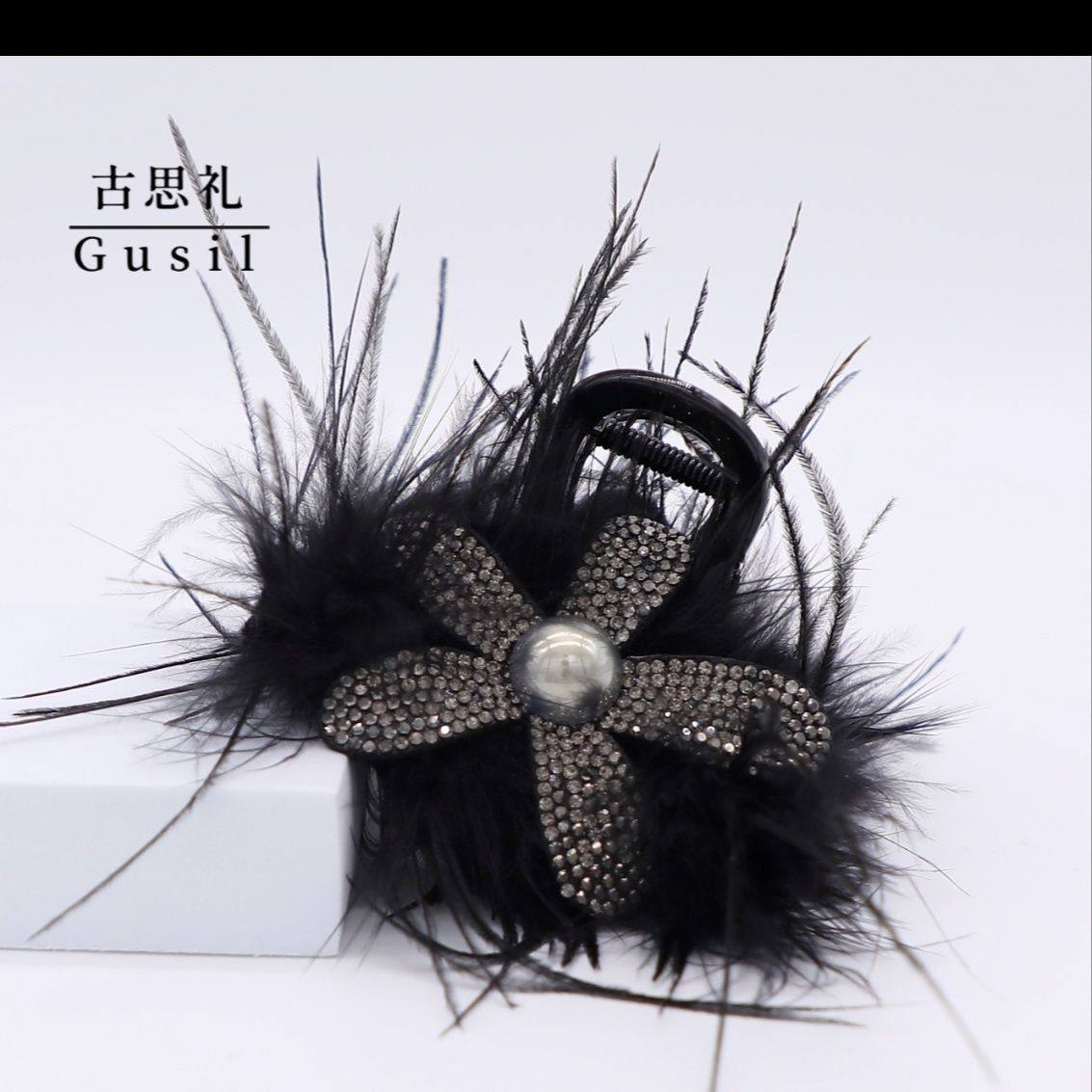 GS4725 Sunflower Autumn and Winter Feather Display Equality 8CM Caps