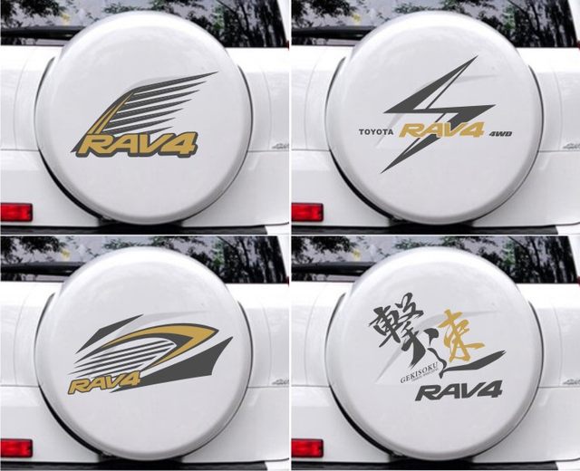 Toyota RAV4 car sticker pull pattern special RAV4 trunk sticker ...
