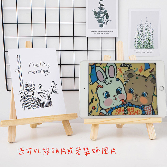 ins simple wooden ipad stand desktop easel student mobile phone tablet ...