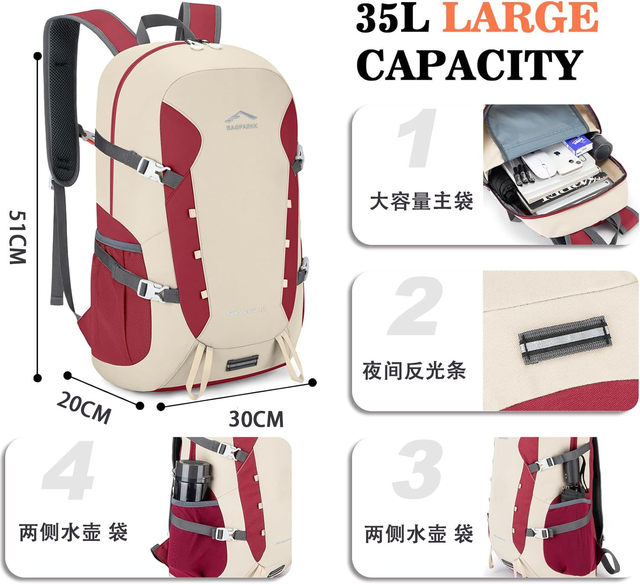 Lutuo backpack ultra-light foldable student school bag travel travel ...