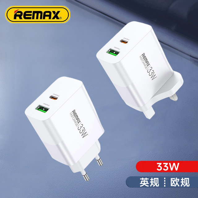 Remax Round-Pin Charger 33W European Standard Apple Phone Pd Plug ...