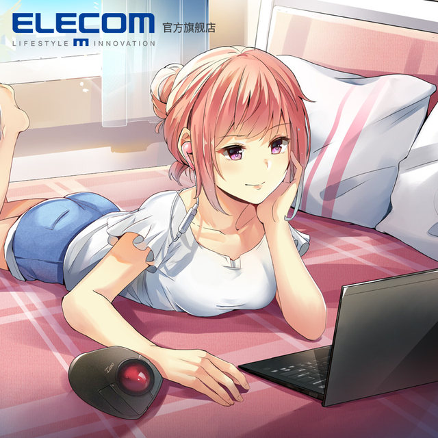 ELECOM Bluetooth mouse wireless trackball 2D 3D professional drawing ...