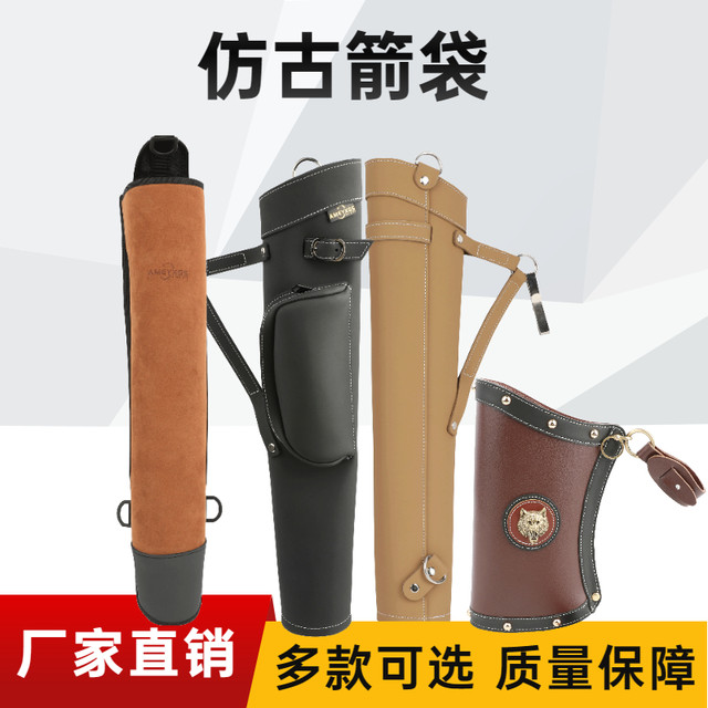 Cowhide arrow bag leather arrow sac traditional bow beauty hunter bow ...