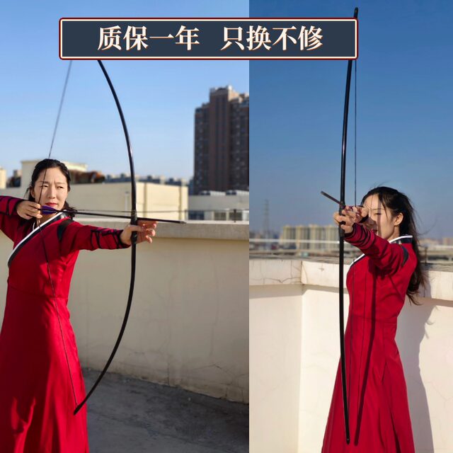Welsh British longbow outdoor indoor shooting archery competition ...