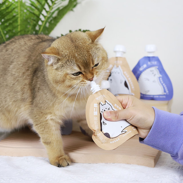 2 bags of tail life cat two fat cat snacks sucking meat sauce cat ...