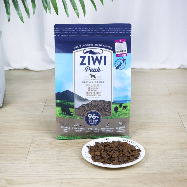 Ziwi Ziyi peak dog food 454g/1kg/2.5kg grain-free air-dried fresh meat food chicken and beef ...