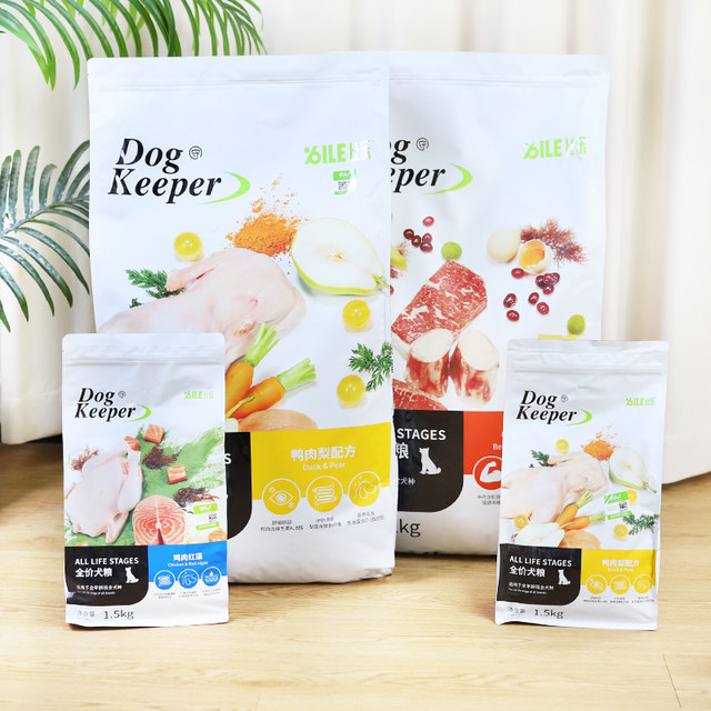 Bile Dog Food 1.5KG/12KG Guardian Duck Meat, Pear, Purple Potato ...