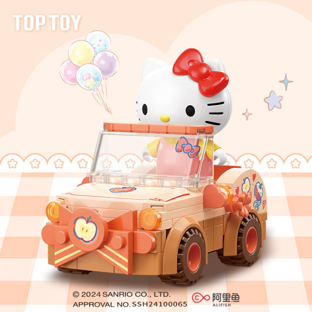 TOPTOY Sanrio's amazing little fleet of building block cars ...
