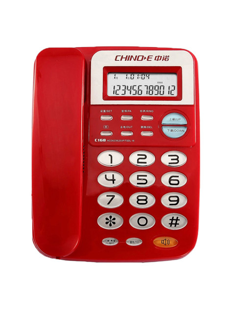 Zhongnuo C168 Landline Telephone Home Office Wired Landline Stand-Alone ...