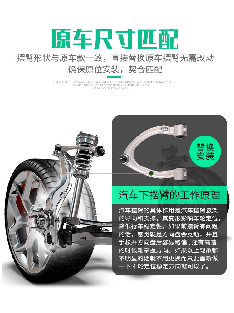 Beijing Hyundai Elantra Dojo Rena Kia Cerato Lower Swing Arm Assembly ...