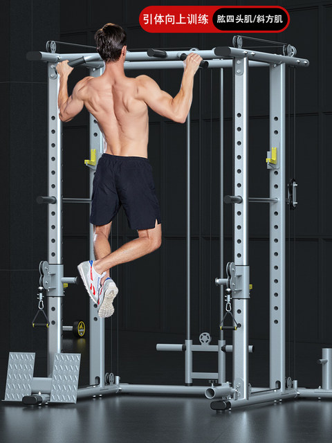 Little Flying Bird gantry home fitness equipment multi-functional bench ...