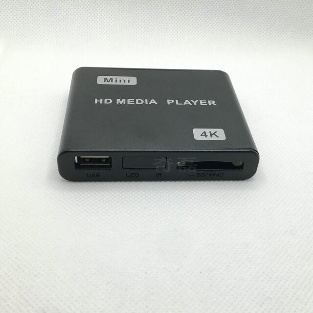 Qilei G30 HD hard drive Blu-ray player boot loop 4K video U disk ...