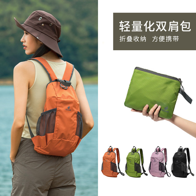 Firefox Outdoor Mountaineering Bag Waterproof Large Capacity Backpack ...