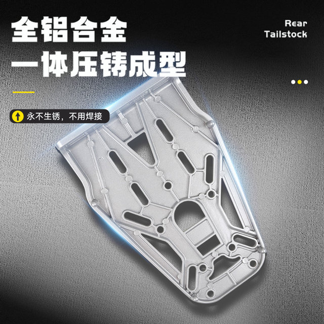Electric vehicle trunk bracket rear tail rack is suitable for Yadi ...