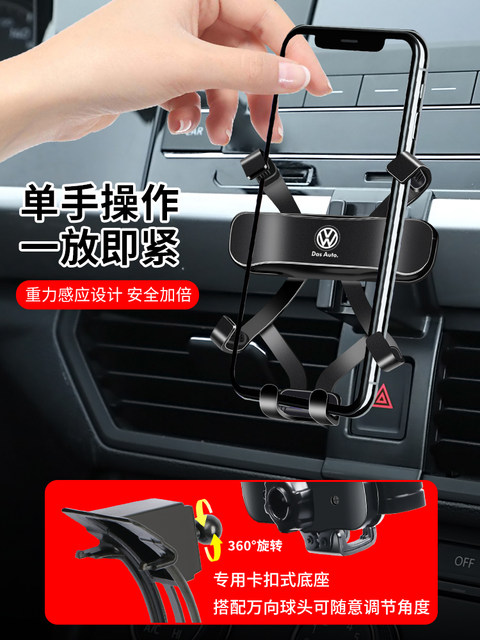 25 new Volkswagen Passat Bora Legend CC Weiling special navigation car ...