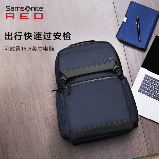 Samsonite/Samsonite backpack 15.6 inches commuter backpack business ...