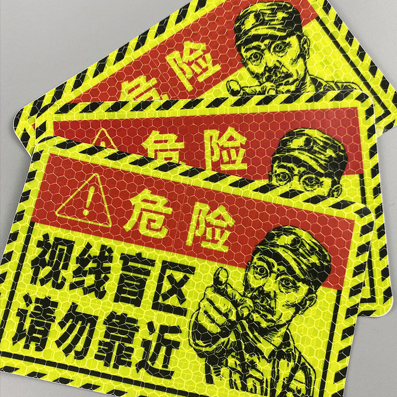 Please do not approach large trucks in the blind spot here. Warning ...