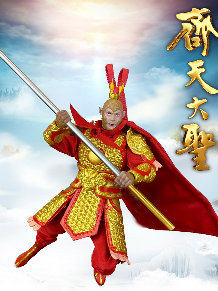 Perjalanan ke Barat 1/12 Skala Figure Bergerak - Raja Kera, Sun Wukong ...