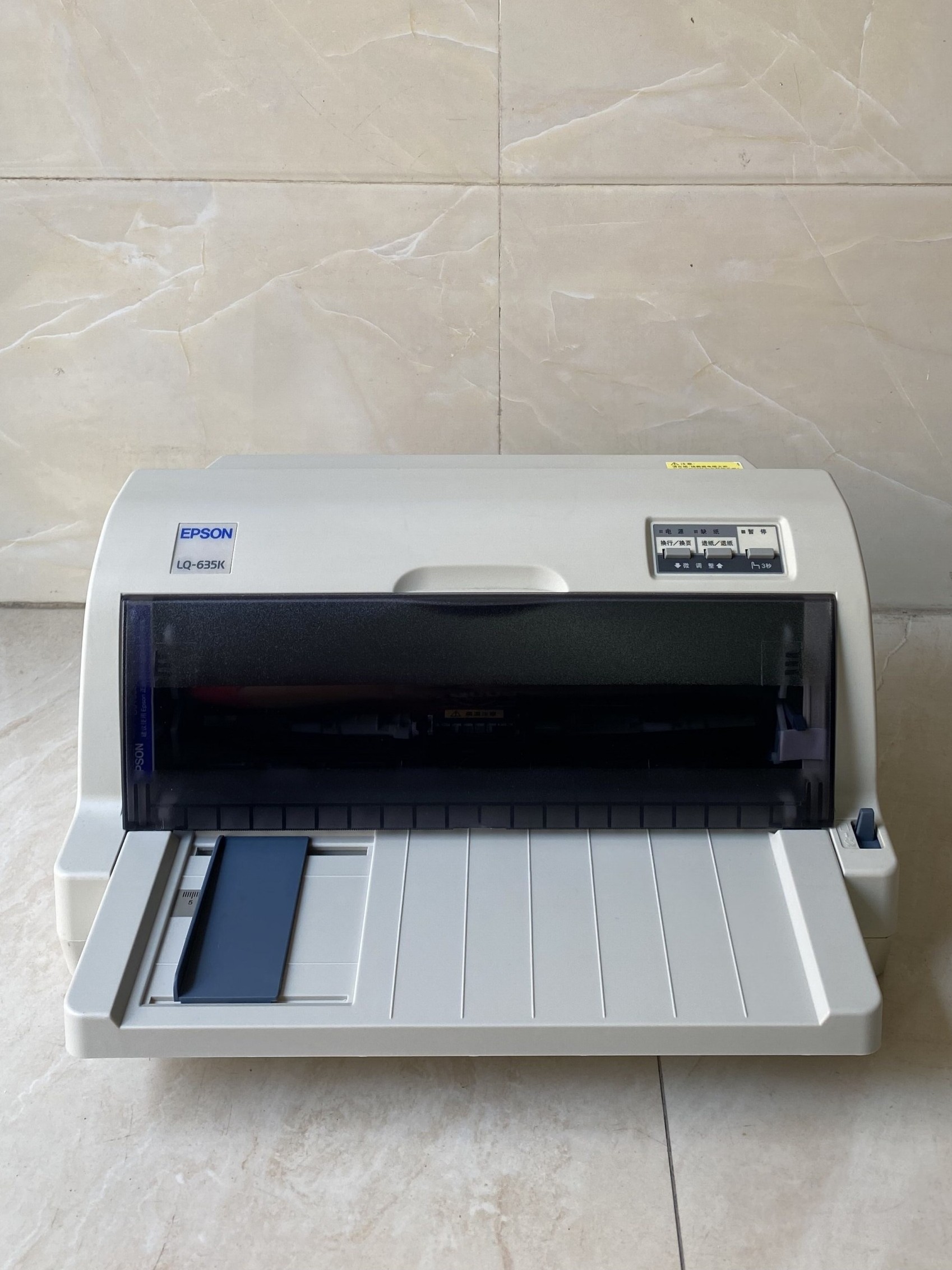 Epson LQ-630K Dot Matrix Printer - USB, Parallel - Receipt/Invoice