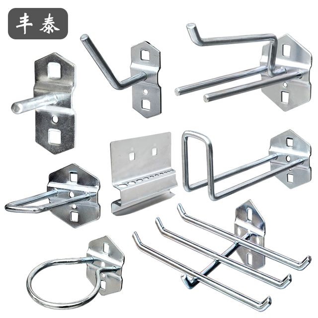 Square hole hook ferrous metal hardware tool hook rack hanger display ...