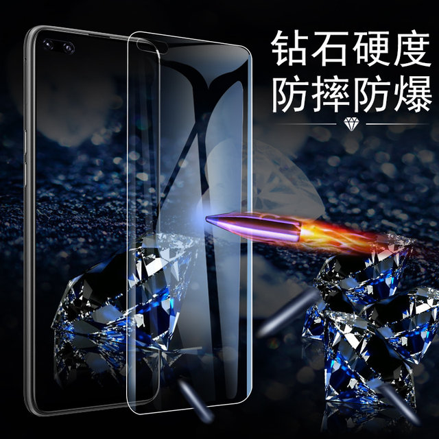 Huawei nova65g tempered film noa6 full screen n0va6 board 5g version n6 ...