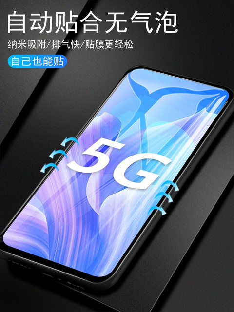 Huawei enjoy 20plus tempered film 5g enjoy 20p丨us enjoy 20pus best ...