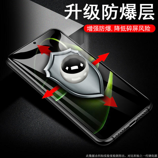 Honor x40gt tempered film adt an00 mobile phone x4ogt Hua 40gt5g Huawei 40tg new x Honor ...