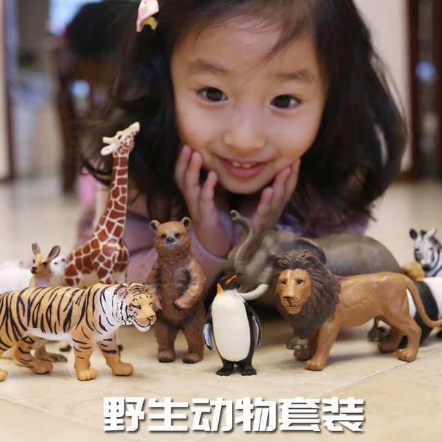 Simulation wildlife model solid zoo doll ornaments Children's day toy gift storage box set