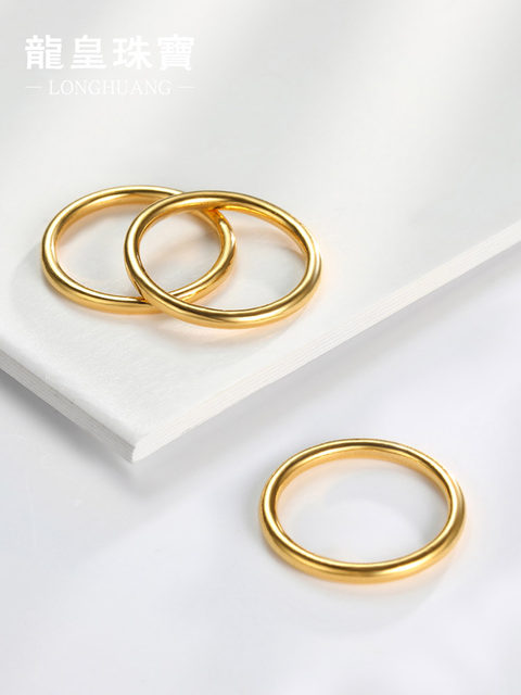 Gold Ring Minimalist Fine Gap Ring Foot Gold Ring Couple Ring Aperture ...