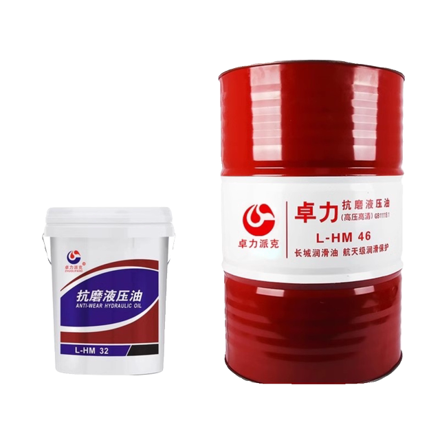 Anti-abrasion hydraulic oil No. 46 high-pressure Zhuoli large barrel ...
