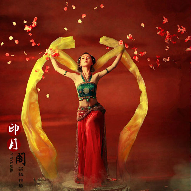 Dunhuang Feitian Dance Costume Classical Dance Annual Party Party Chang ...