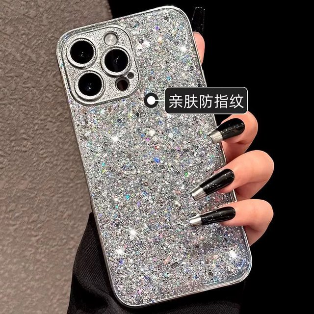 INS Luxury Silver Flash Powder Plating Electric Speed Film is suitable ...