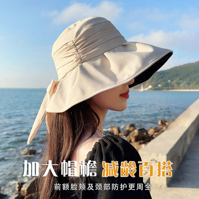 Wrinkled fisherman hat for women 2025 new big hat brim face covering ...