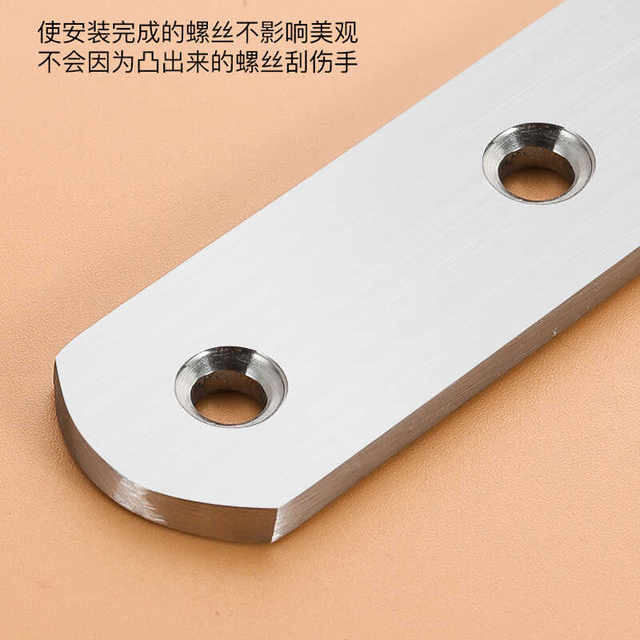 (Pack of 10) Factory price stainless steel thickened right-angle long ...