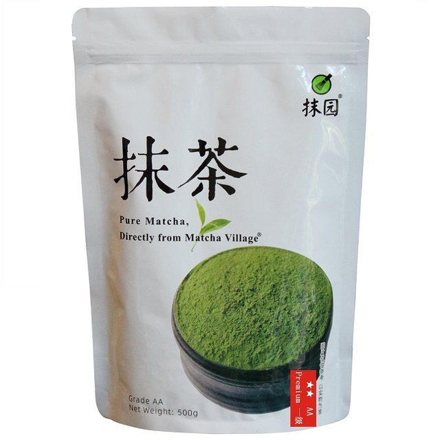 Matcha AA 500g matcha powder has a very green color when consumed