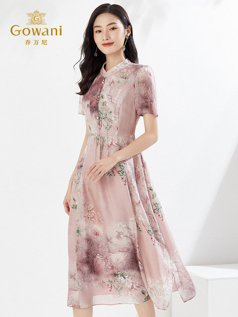 Giovanni's heavyweight silk mulberry silk fairy dress summer red high ...