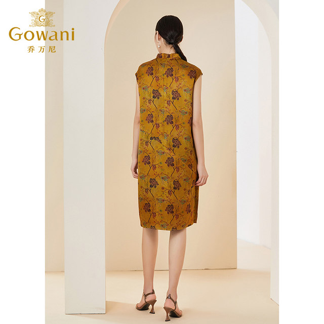 Giovanni's New Summer Heavy Silk Dress, Sleeveless and Slimming Style ...