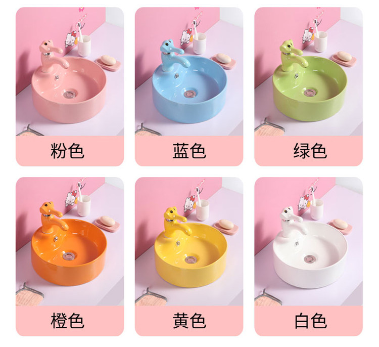 Kindergarten Children's Color Cartoon Wash Basin Ceramic Table Basin