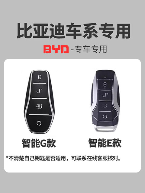 Special BYD Key Set Song Plus Qin Pro Han EV Tang DMI Advanced 21 Car ...