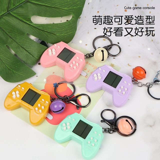 Handheld mini game console PSP game console Tetris whack-a-mole water ...