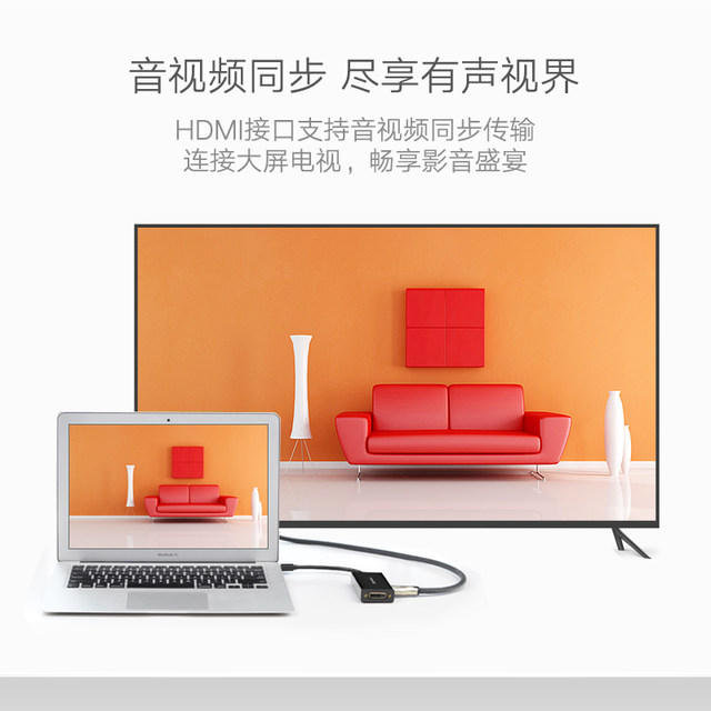 Greenlink minidp to hdmi/vga/dvi converter three-in-one hdni connector ...