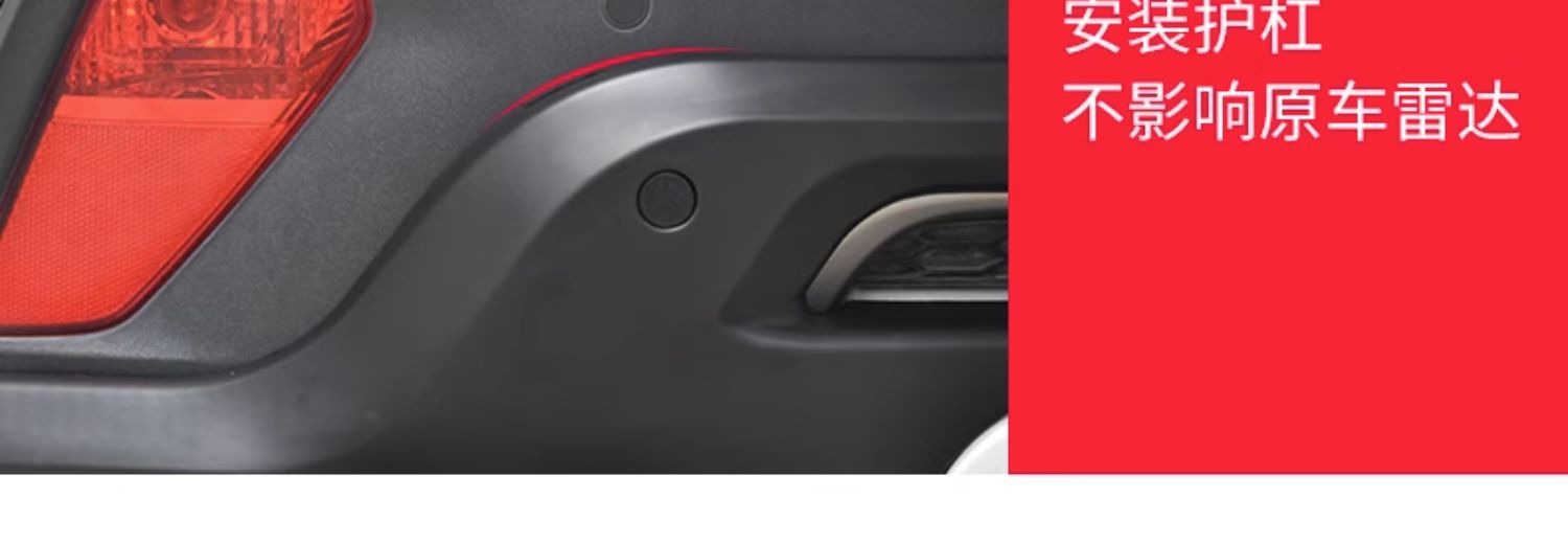 09-21 ix35 구형모델 19 외관수정 리어범퍼 | 드라이 코스