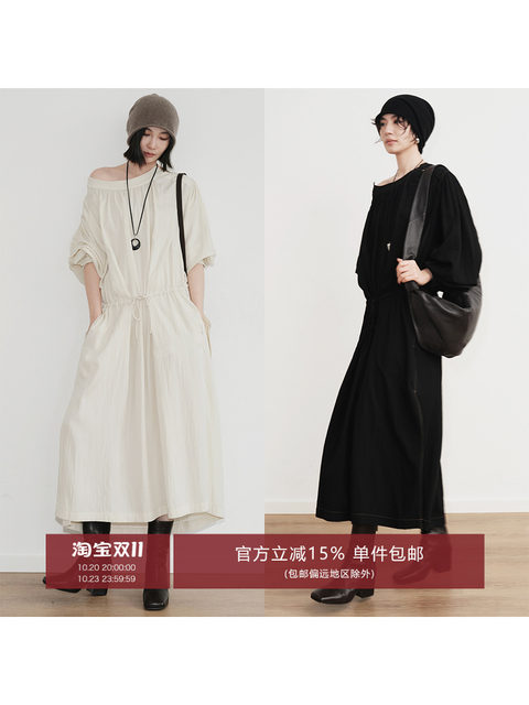 Amyy Studios Fashionable and Artistic One-Shoulder/Cross-Shoulder ...