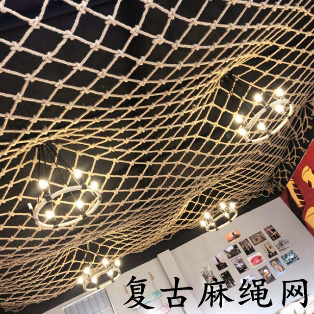 Hemp rope grid decorative net hemp rope woven net ceiling bar retro ...