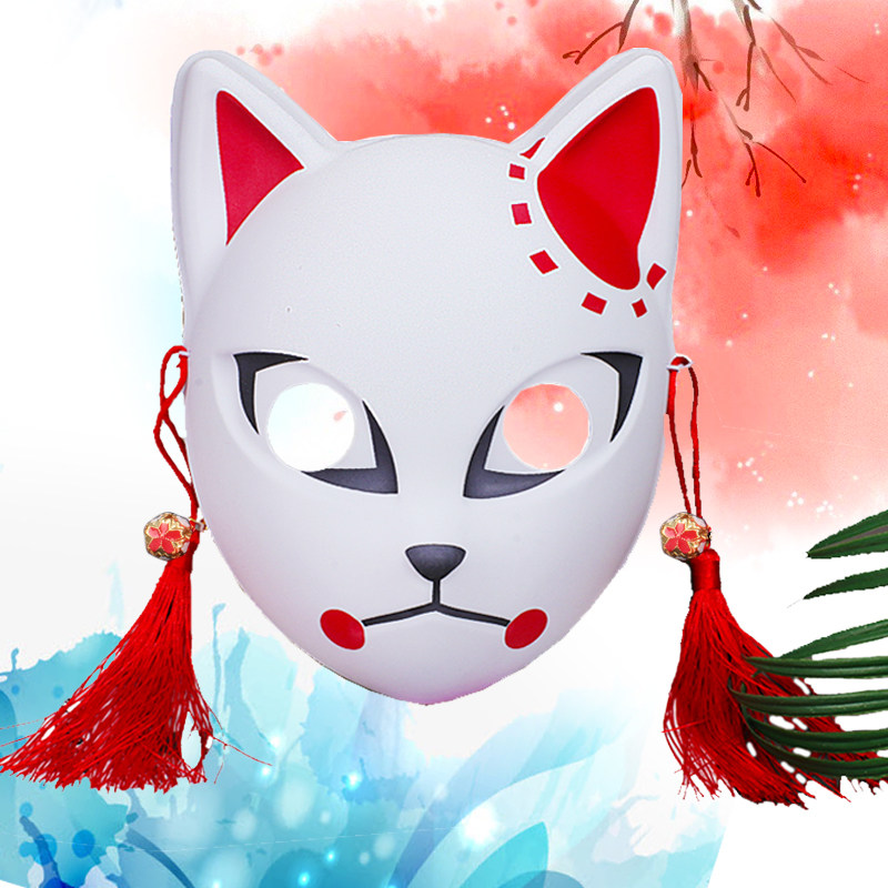 Máscara de Zorro Lei can - Cosplay de Anime de Cara Completa - Disfraz ...