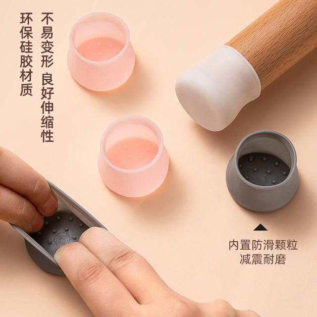 Chair foot covers, table and chair foot pads, silicone non-slip, silent ...