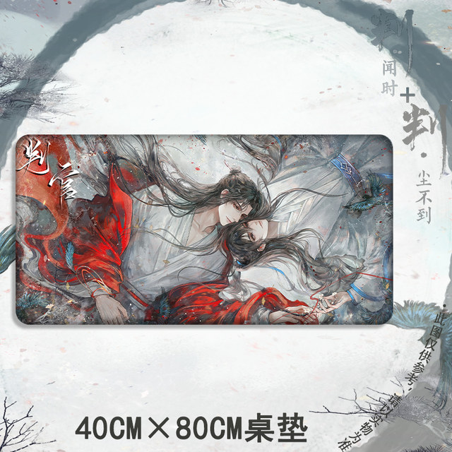 Judge 1+2, all 2 volumes, Fan Wen Shi + Fan Chen Leo Musuli’s ...