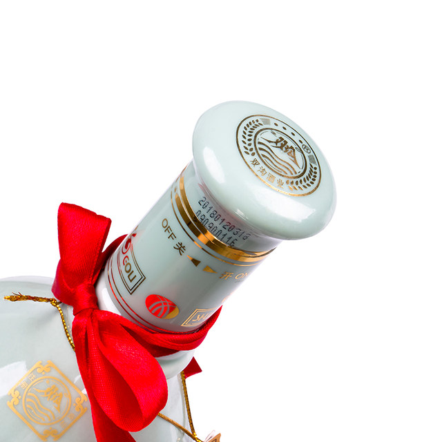 Shuanggou Daqu Celinage 46 -degree Domestic Strong Fragrant Wine 480ml*6 bottles of full box ...