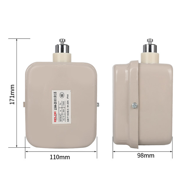 Delixi travel switch fire limiter LX44-20 motor / electric hoist limit ...