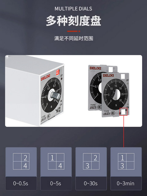 Delixi JSZ3 time relay 220V AC can be adjusted 12 delayed 24V power off ...